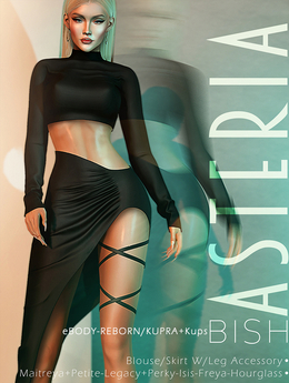 Second Life Marketplace - Asteria"Bish"[REBORN/Kupra/Maitreya/Legacy ...